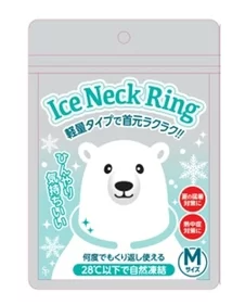 クールリング「SP」Mサイズ1個 | 卸売・ 問屋・仕入れの専門サイト【NETSEA】