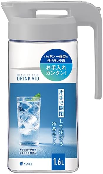 アスベル ドリンク・ビオ S1600WL 1.6L グレー | 卸売・ 問屋・仕入れの専門サイト【NETSEA】