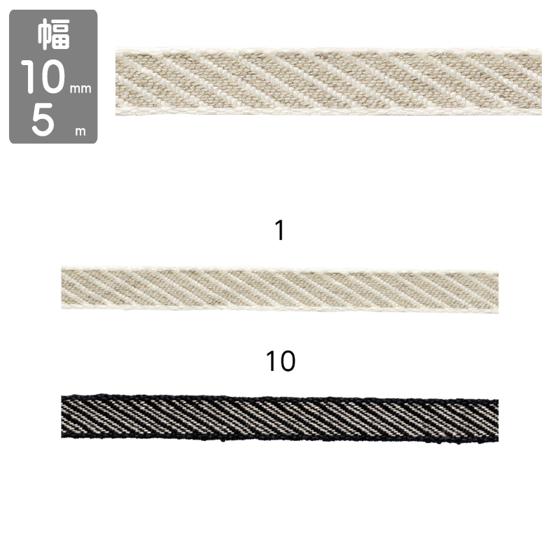 東京リボン 【10mm×5m】 リネンバイアスストライプ Paddy’s Market (パディスマーケット) 問屋・仕入れ・卸・卸売の専門【仕入れならNETSEA】