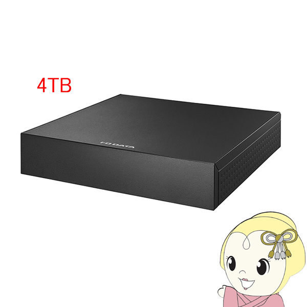 [予約]録画用ハードディスク IOデータ 4TB パナソニック推奨 24時間連続録画 4K対応 | 卸売・ 問屋・仕入れの専門サイト【NETSEA】