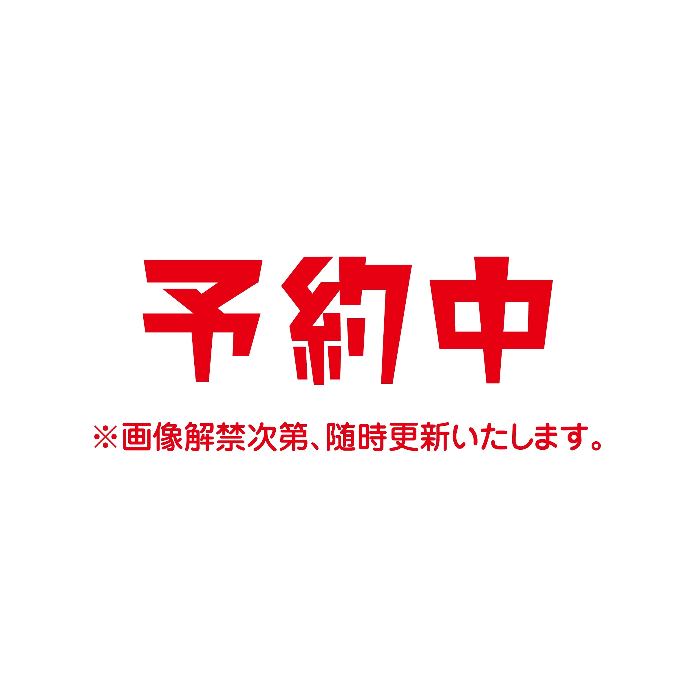 「ぬいぐるみ」「サンリオ」DOLLY MIX MC 株式会社 トコトコ 問屋・仕入れ・卸・卸売の専門【仕入れならNETSEA】