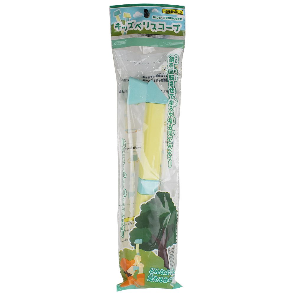 キッズベリスコープ（展望鏡） 本体サイズ：28×5.5×3.5cm 株式会社 成近屋 問屋・仕入れ・卸・卸売の専門【仕入れならNETSEA】