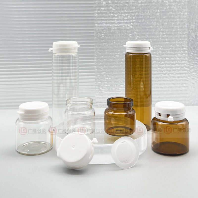 フェイシャルマスクパウダーガラス瓶、5g 15g 30g 化粧品ガラス瓶、空瓶 | 卸売・ 問屋・仕入れの専門サイト【NETSEA】