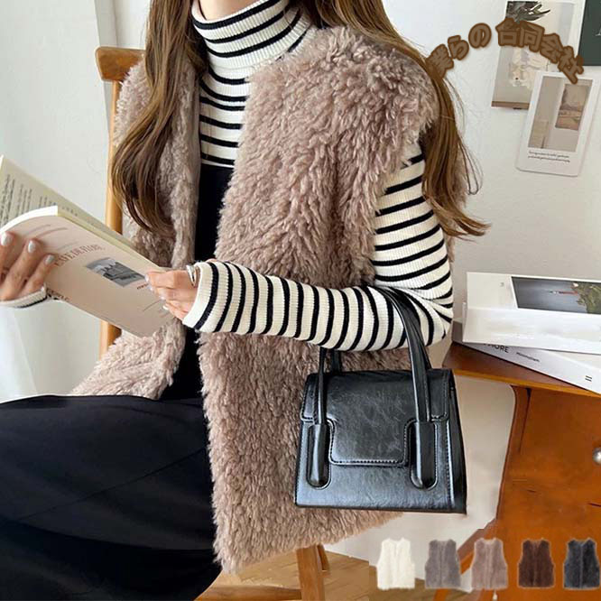 2024年冬新作 レディース服 トップス おしゃれ ベスト アウター きれいめ 気質 5色展開 | 卸売・ 問屋・仕入れの専門サイト【NETSEA】