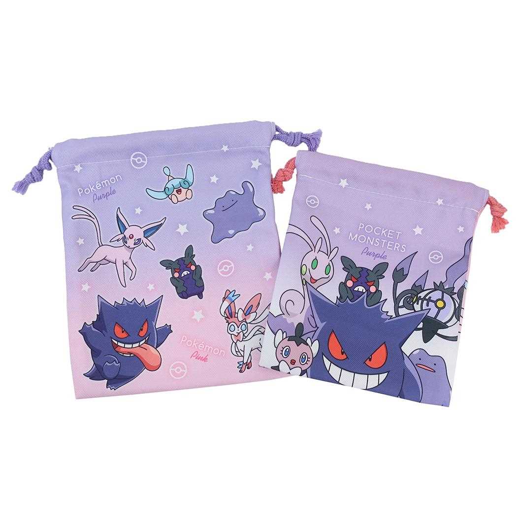 【巾着袋】ポケットモンスター 2P巾着セット グラデーション パープル＆ピンク 株式会社 ブライエンタープライズ | 卸売・ 問屋・仕入れの専門サイト【NETSEA】