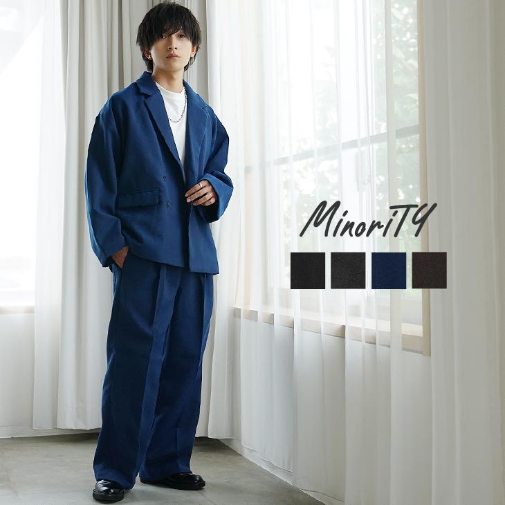 【セットアップ】レトロツイード Wテーラードジャケット+ワイドパンツ 2点セットアップ／MinoriTY エヴァー・グリーン | 卸売・ 問屋・仕入れの専門サイト【NETSEA】