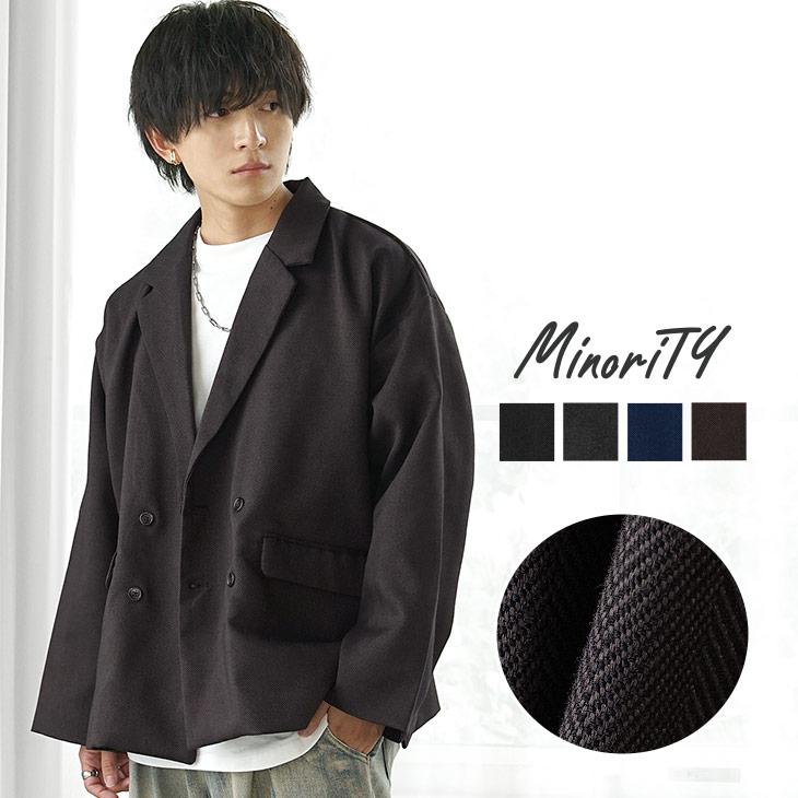 【ジャケット】ツイード 短丈 ルーズシルエット サイドスリット Wテーラードジャケット／MinoriTY エヴァー・グリーン | 卸売・ 問屋・仕入れの専門サイト【NETSEA】