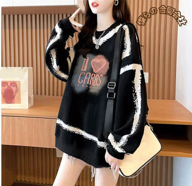 【2024年春秋新作】レディース服 パーカー トップス アウター 韓国風 カジュアル M#-2XL# 2色展開 | 卸売・ 問屋・仕入れの専門サイト【NETSEA】