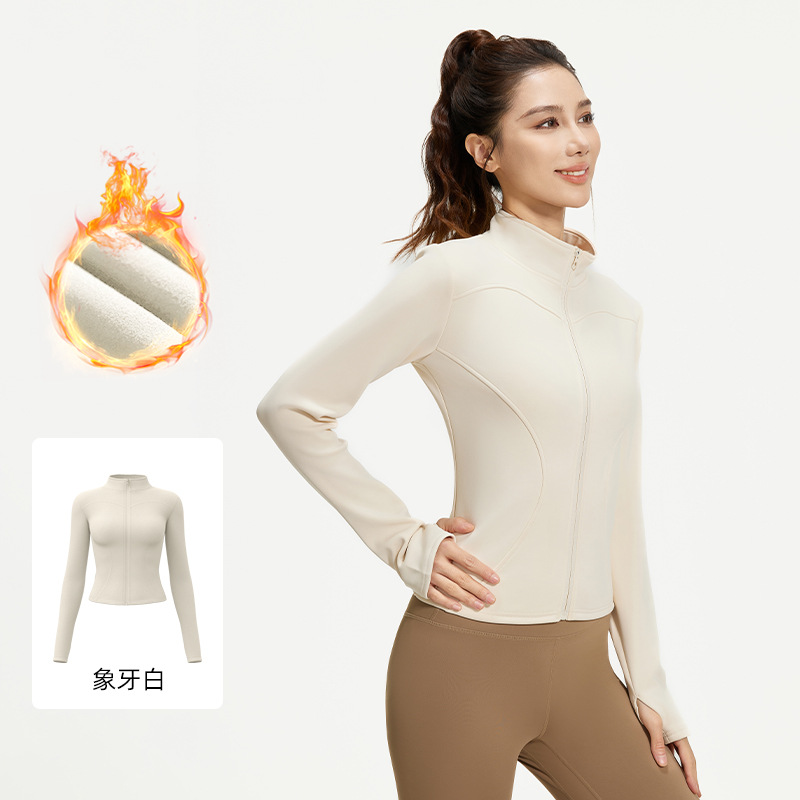 聚衣堂 ヨガウェア 高弾力 スリムフィット ハイネック アイボリー(短い裏起毛)S NETSEA中国輸入旗艦店 | 卸売・ 問屋・仕入れの専門サイト【NETSEA】