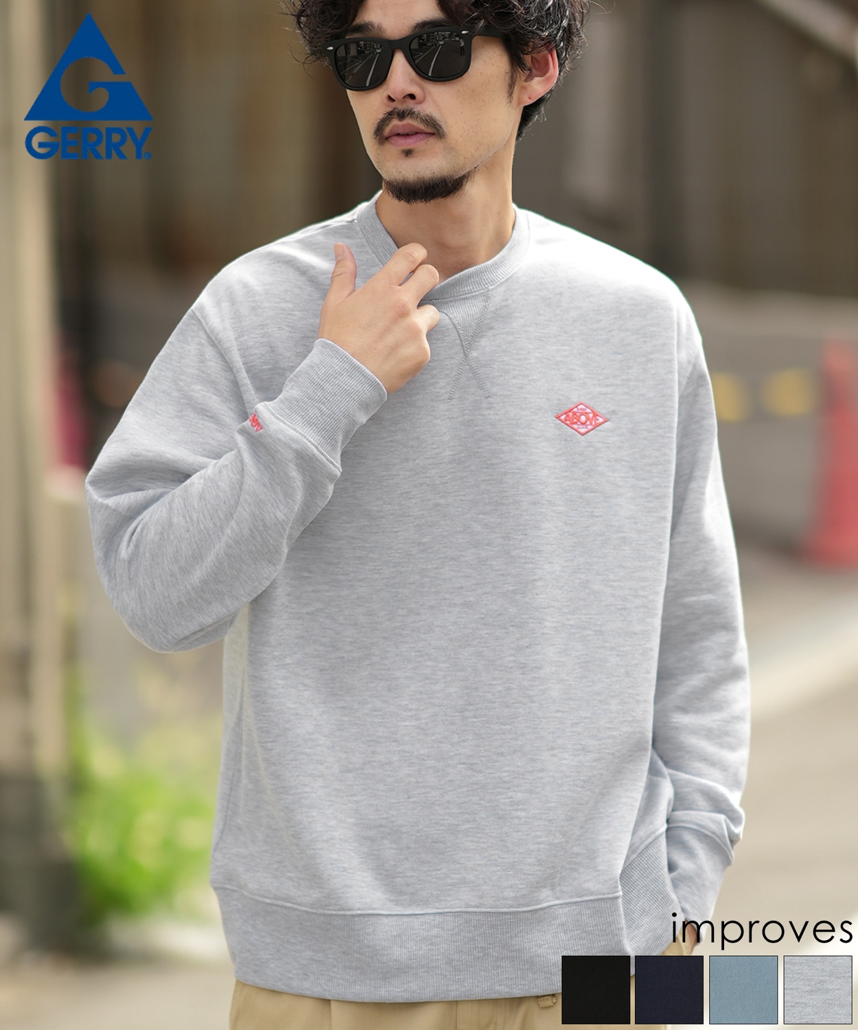 【GERRY】別注ダイヤワッペン裏起毛トレーナー 株式会社 インプローブス | 卸売・ 問屋・仕入れの専門サイト【NETSEA】