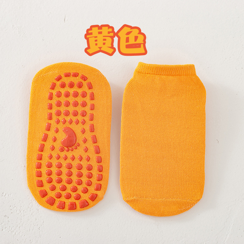 子用フロアソックス 屋内バネブッダ用 チルド防滑シルコンソックス 黄色 1-4歳28サイズまで子供用 NETSEA中国輸入旗艦店 | 卸売・ 問屋・仕入れの専門サイト【NETSEA】