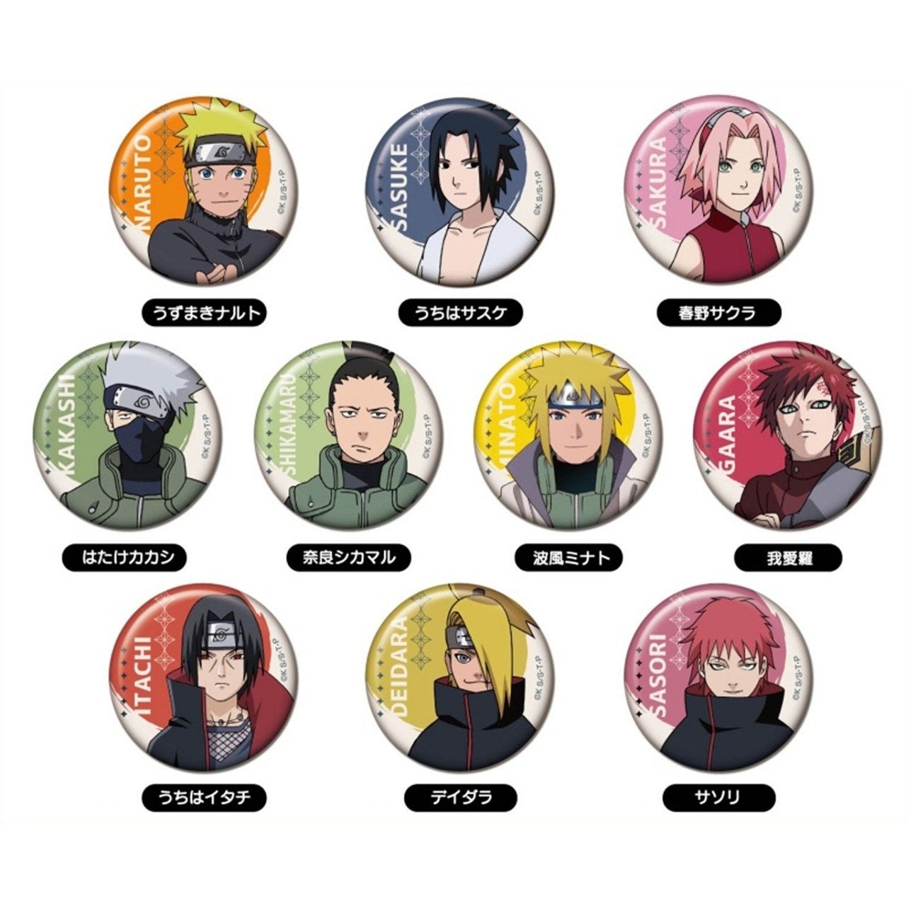 NARUTOナルト疾風伝 CANバッジ A BOX T-room | 卸売・ 問屋・仕入れの専門サイト【NETSEA】