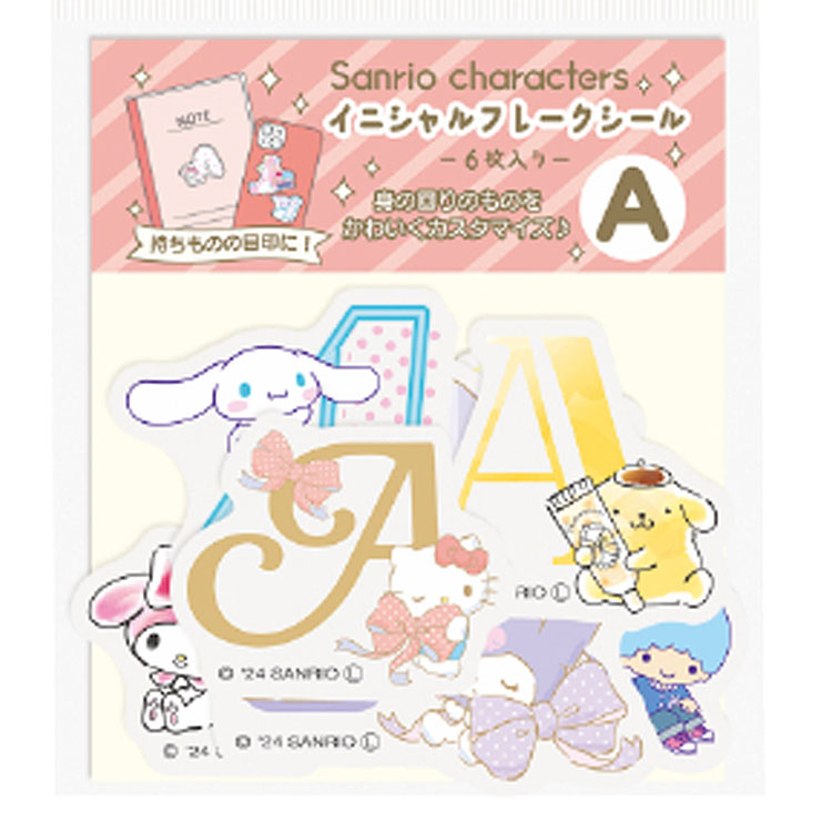 サンリオキャラクターズ イニシャルフレークシール ミックスA 077819 | 卸売・ 問屋・仕入れの専門サイト【NETSEA】