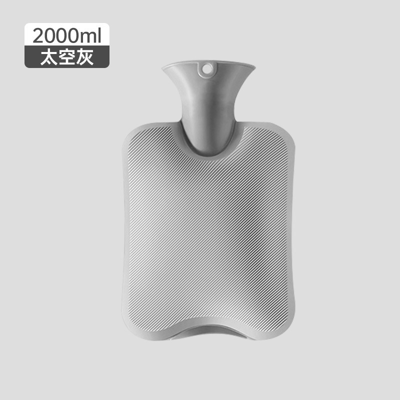 湯たんぽ 湯タンポ お湯 防寒 保温 2000ml グレー NETSEA中国輸入旗艦店 | 卸売・ 問屋・仕入れの専門サイト【NETSEA】
