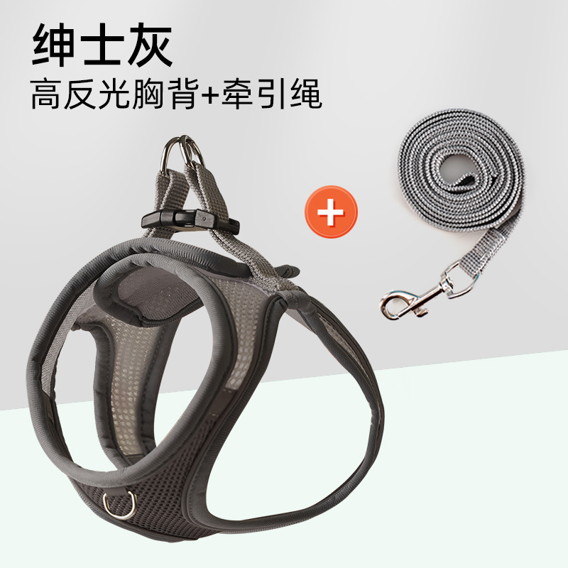 キャットハーネス 胸ベルト グレー+ 1.5m 編み紐 NETSEA中国輸入旗艦店 | 卸売・ 問屋・仕入れの専門サイト【NETSEA】
