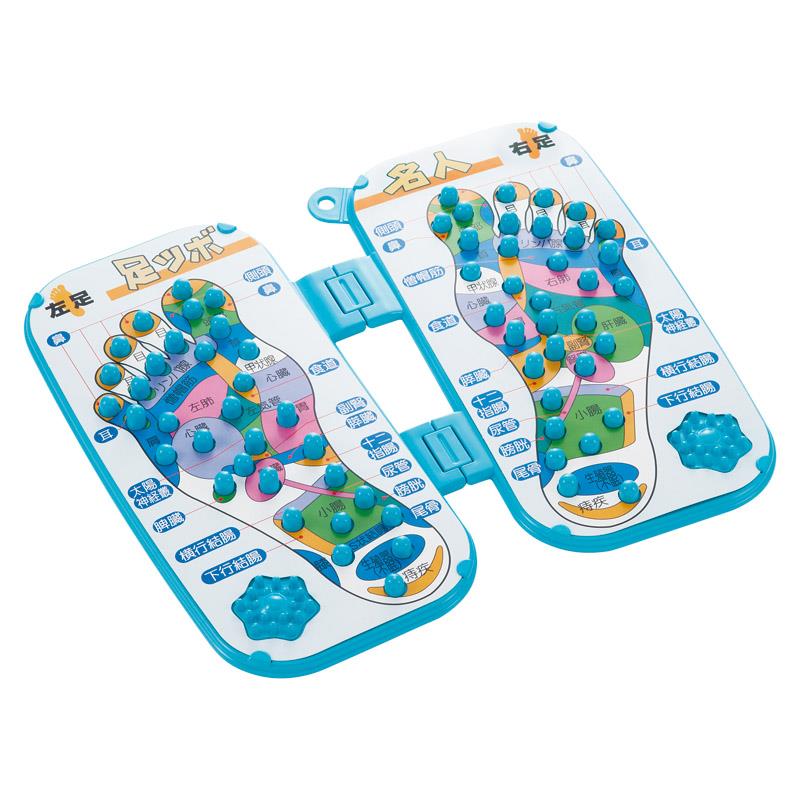 ビューティシェイプ 足ツボ名人 HH-709 HAMANO | 卸売・ 問屋・仕入れの専門サイト【NETSEA】