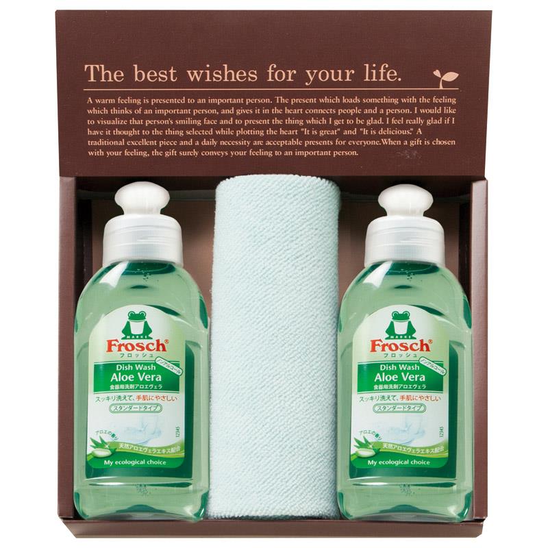 フロッシュ キッチン洗剤ギフト FRS-011B HAMANO | 卸売・ 問屋・仕入れの専門サイト【NETSEA】