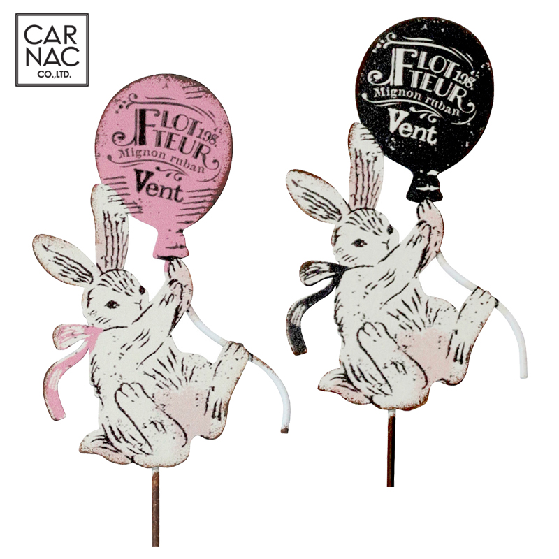 カルナック 2025SS 新作 フランソワピック 07 | 卸売・ 問屋・仕入れの専門サイト【NETSEA】