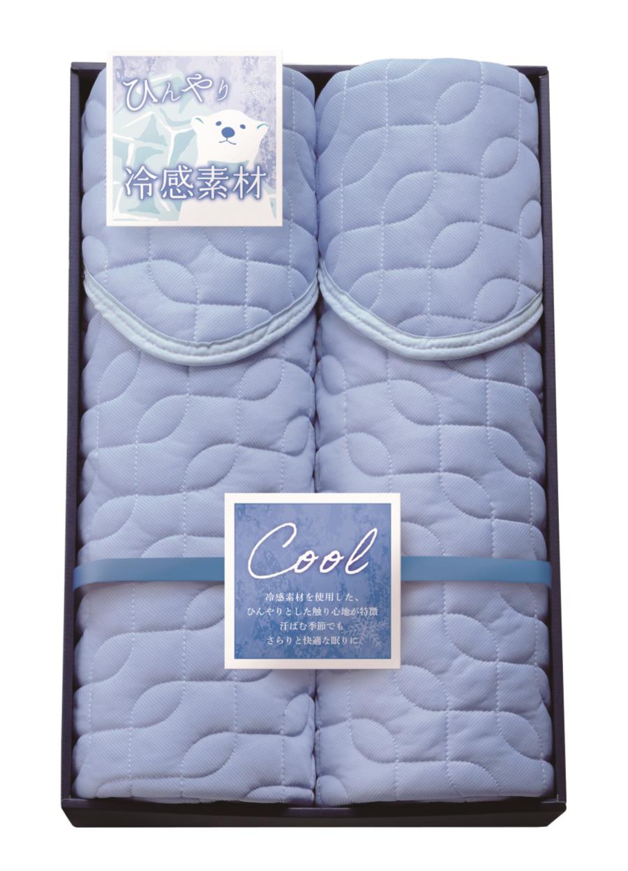 冷感敷パッド2P RK-1008 | 卸売・ 問屋・仕入れの専門サイト【NETSEA】