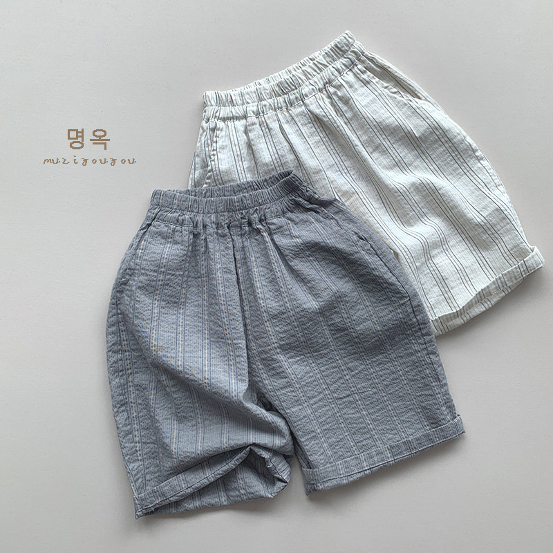 2025新作★韓国風子供服★ズボン★2色★80cm～130cm | 卸売・ 問屋・仕入れの専門サイト【NETSEA】