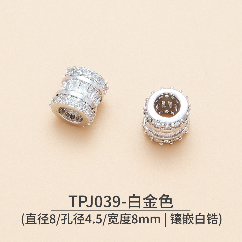 18Kホワイトゴールドメッキ ジルコニア埋め込みバレルビーズ 8mm/4.5mm NETSEA中国輸入旗艦店 | 卸売・ 問屋・仕入れの専門サイト【NETSEA】