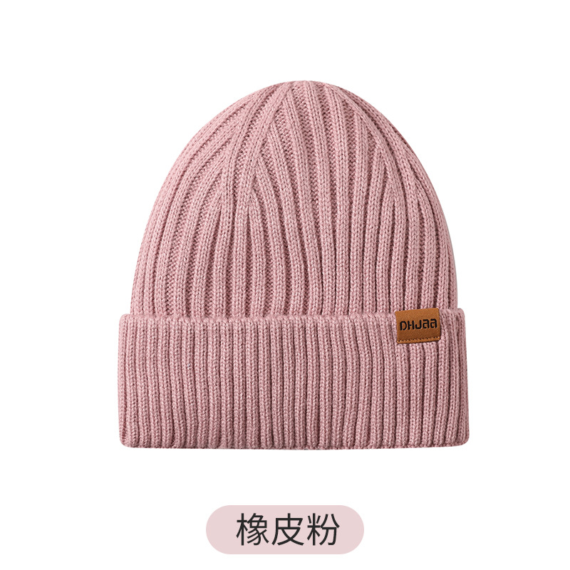 ニット帽 冬用 防寒 裏起毛 男女兼用 皮粉 M（56-58cm） | 卸売・ 問屋・仕入れの専門サイト【NETSEA】