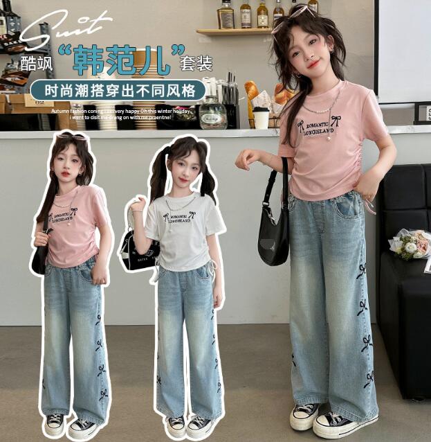 2025新入荷★子供服 トップス&ズボン分けて★120cm～170cm 建福 株式会社 | 卸売・ 問屋・仕入れの専門サイト【NETSEA】