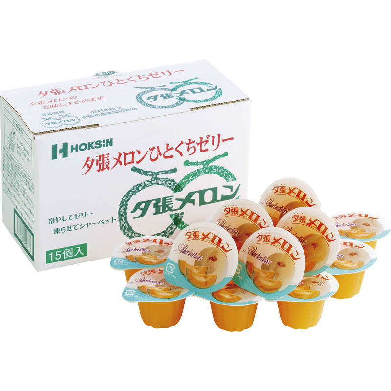 （季節限定 3月～8月） 夕張メロンひとくちゼリー 21g×15 MM-5B | 卸売・ 問屋・仕入れの専門サイト【NETSEA】