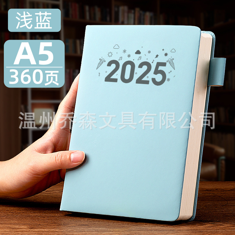 厚手ビジネスノート A5【ライトブルー】ペンD25 | 卸売・ 問屋・仕入れの専門サイト【NETSEA】