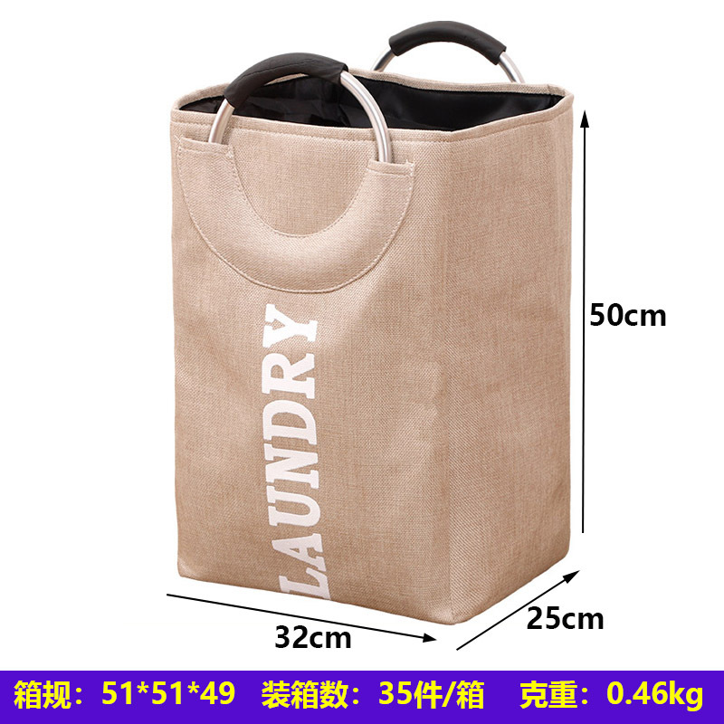 布団収納袋家庭用eva布団収納かご旅行引っ越し梱包袋大サイズ汚れ収納かごEVAダブルアルミハンドル手 | 卸売・ 問屋・仕入れの専門サイト【NETSEA】