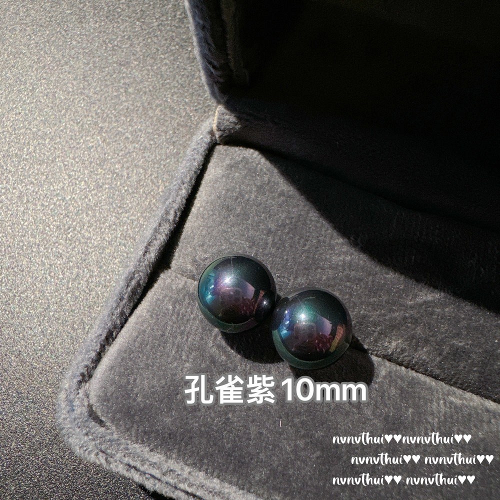 マーメイドティアーズ 純銀 南洋真珠 イヤリング 孔雀紫 10mm | 卸売・ 問屋・仕入れの専門サイト【NETSEA】