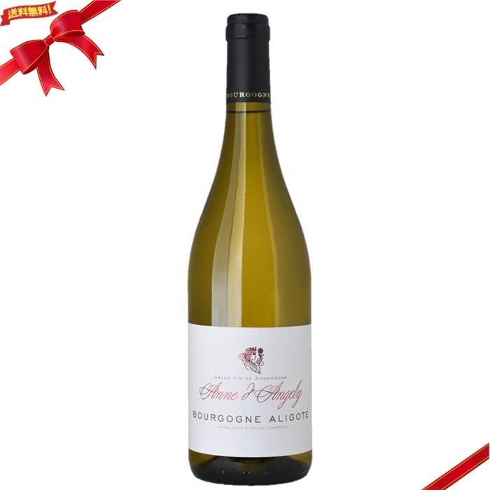 オリヴィエ トリコン アリゴテ ブルゴーニュ 750 ml | 卸売・ 問屋・仕入れの専門サイト【NETSEA】