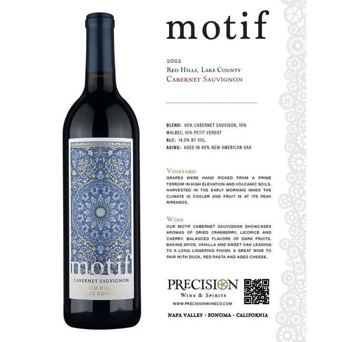 モティーフ カベルネソーヴィニヨン レッド ヒル 750 ml | 卸売・ 問屋・仕入れの専門サイト【NETSEA】