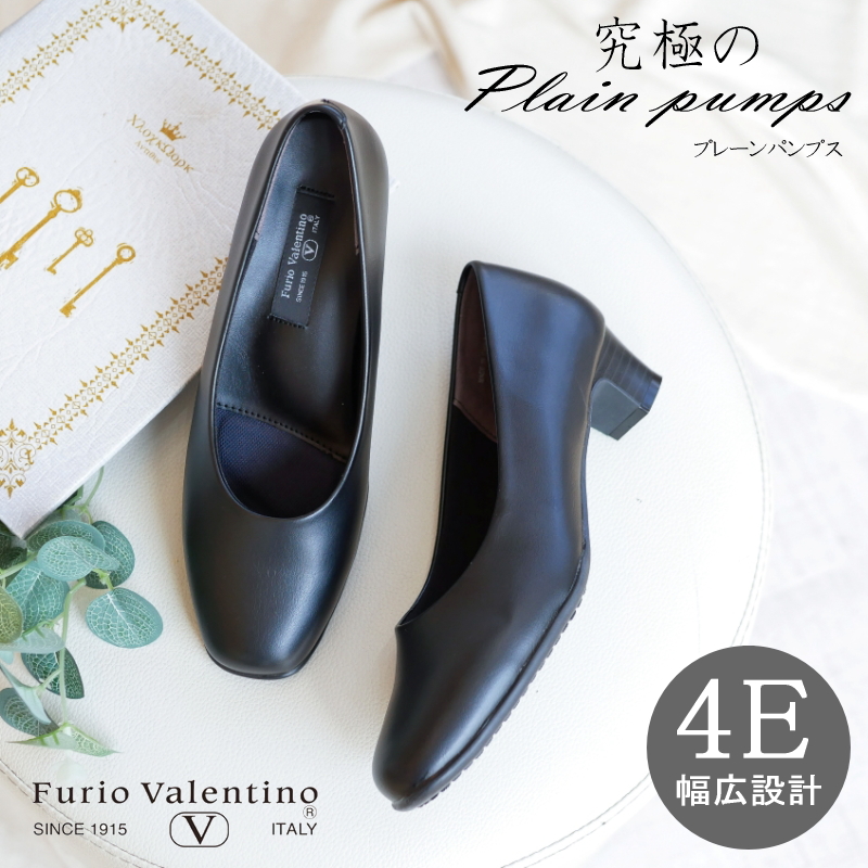 Furio Valentino フォーマル パンプス スクエアトゥ 4.0cmヒール リクルート オフィス | 卸売・ 問屋・仕入れの専門サイト【NETSEA】