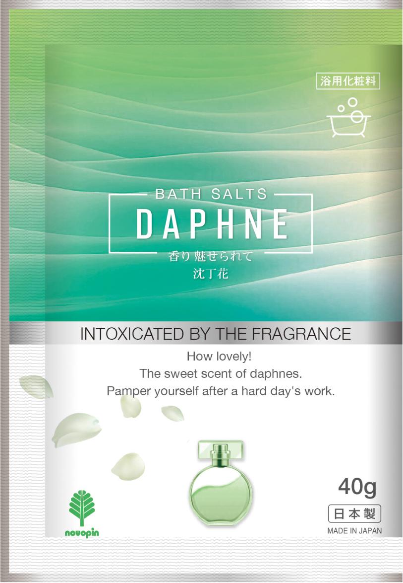 日本製 made in japan 香り 魅せられて 沈丁花 N-8966 | 卸売・ 問屋・仕入れの専門サイト【NETSEA】