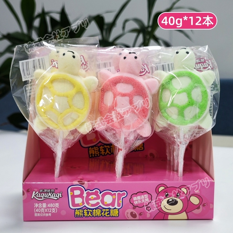 【12本セット】パンダマシュマロ 人気お菓子 咀嚼音 ソフトキャンディ 可愛い SNSで話題 お菓子 | 卸売・ 問屋・仕入れの専門サイト【NETSEA】