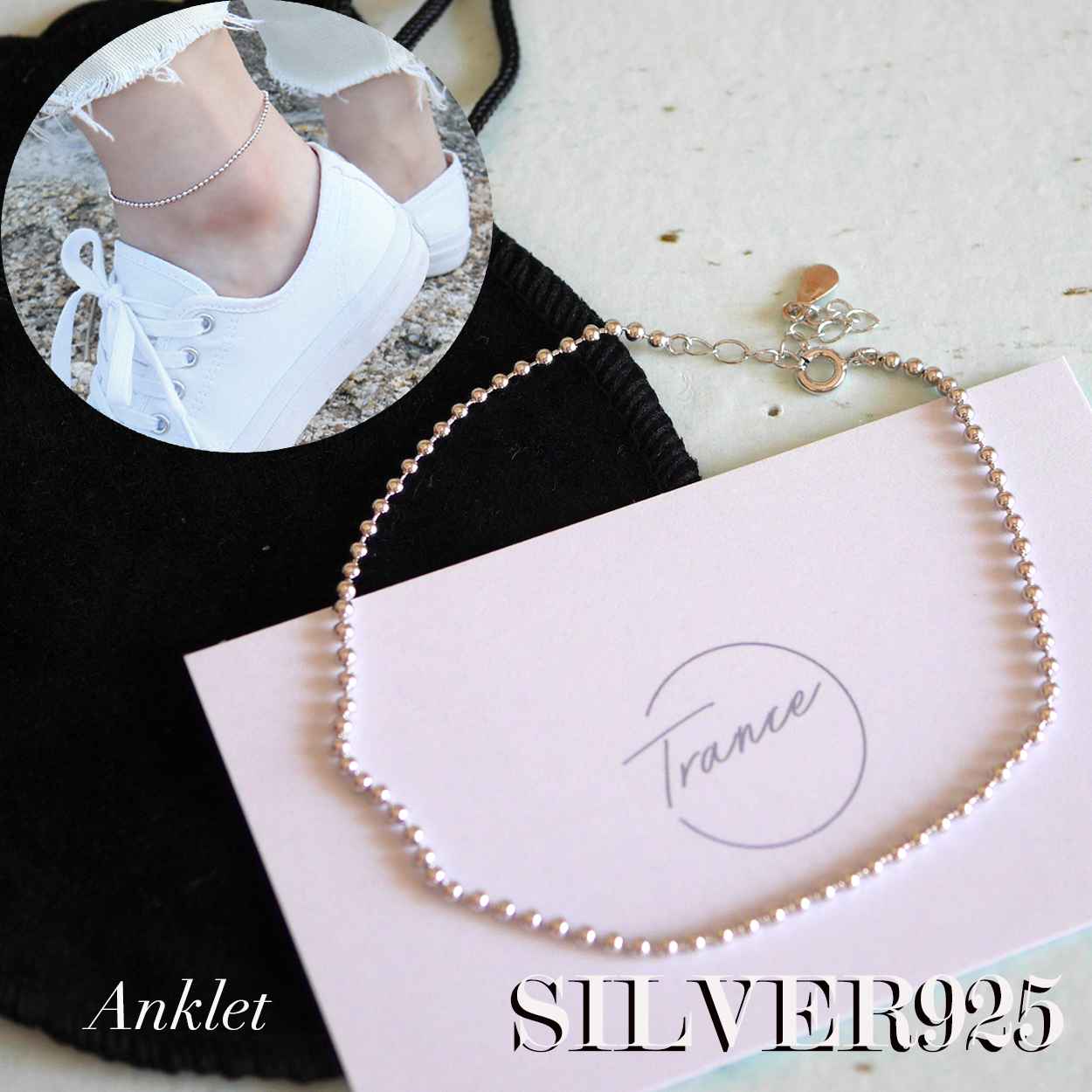 【シルバー925】 巾着付き シルバーアクセサリー アンクレット フリーサイズ プチプラ ユニセックス DAN-23 | 卸売・ 問屋・仕入れの専門サイト【NETSEA】