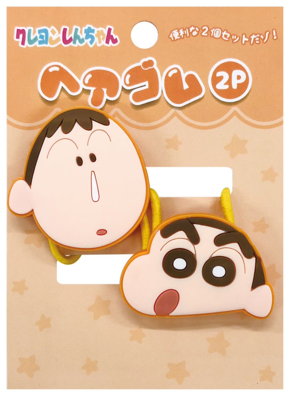 7月下旬発売予定 クレヨンしんちゃん ヘアゴム2P オレンジ K4166E | 卸売・ 問屋・仕入れの専門サイト【NETSEA】