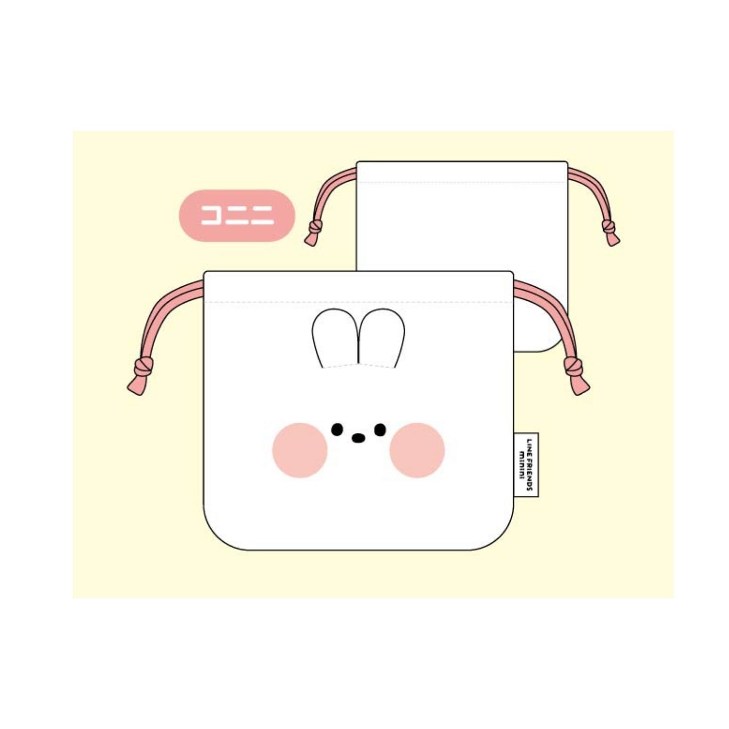 minini ダイカット 巾着ポーチ コニニ MN-0009 | 卸売・ 問屋・仕入れの専門サイト【NETSEA】