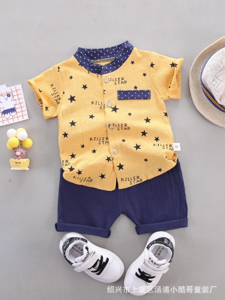 キッズ セットアップ 半袖 ショートパンツ 半ズボン イエロースター | 卸売・ 問屋・仕入れの専門サイト【NETSEA】