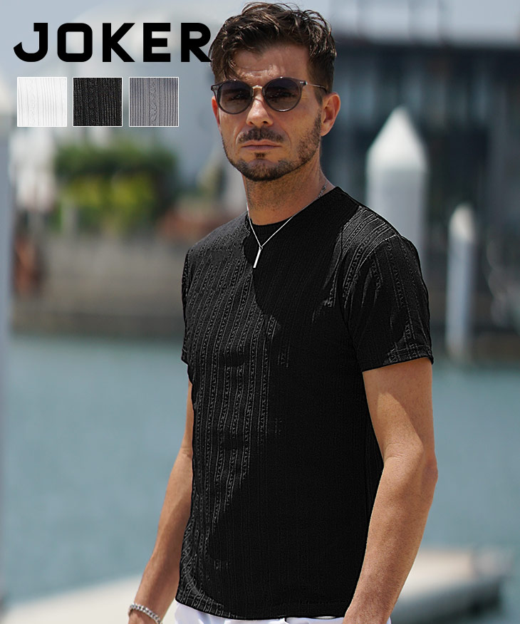 【2025年夏の新作】クラスターストライプ 半袖 クルーネック Tシャツ／Joker | 卸売・ 問屋・仕入れの専門サイト【NETSEA】
