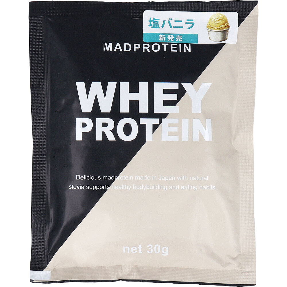 ※MADPROTEIN ホエイプロテイン 塩バニラ 30g | 卸売・ 問屋・仕入れの専門サイト【NETSEA】