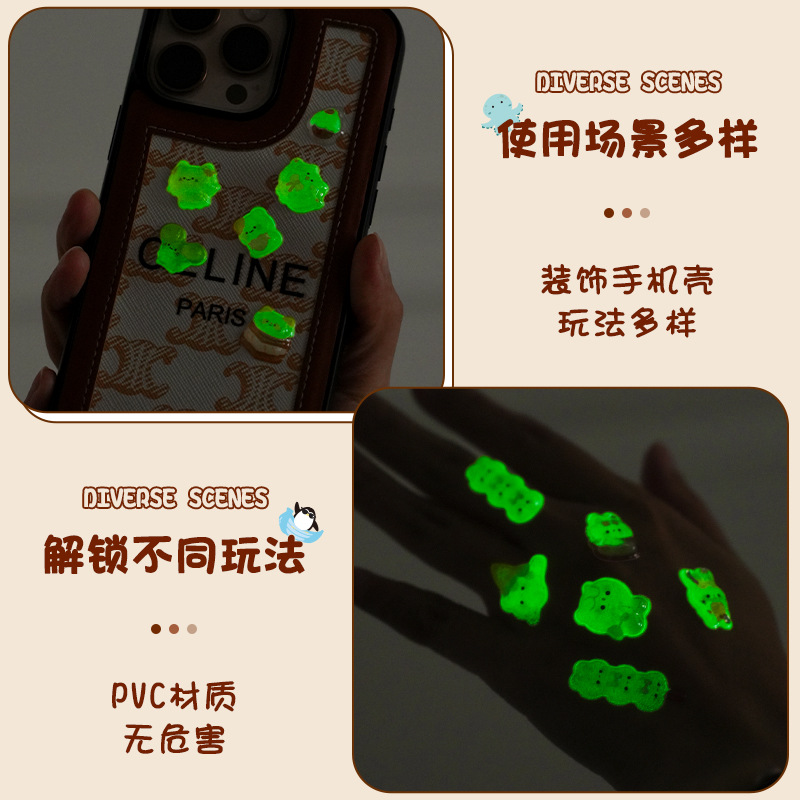 部分蓄光 3D立体エンボス ステッカー 立体シール デコパーツ DIY素材 貼り付けパーツ デコ素材 | 卸売・ 問屋・仕入れの専門サイト【NETSEA】