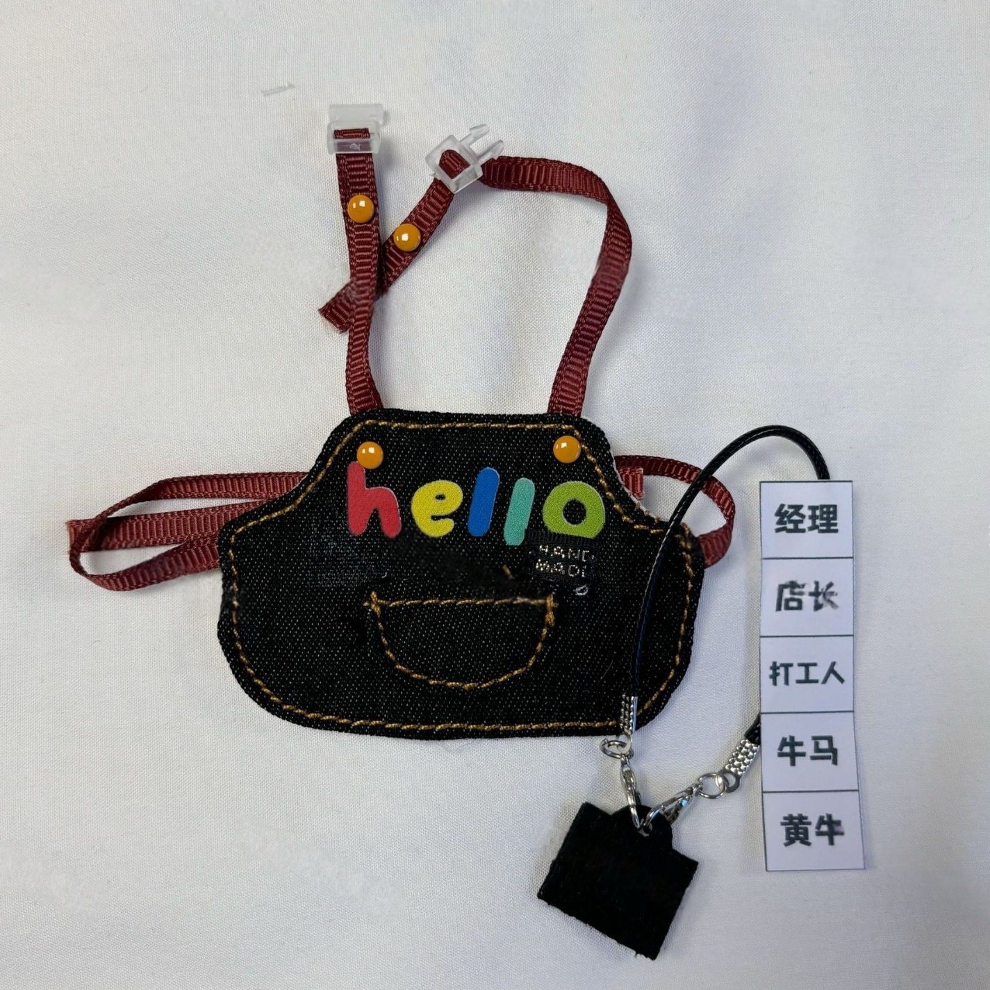 10-17cm 業務風エプロン 着せ替え 名札付き ドール服 おしゃれ | 卸売・ 問屋・仕入れの専門サイト【NETSEA】