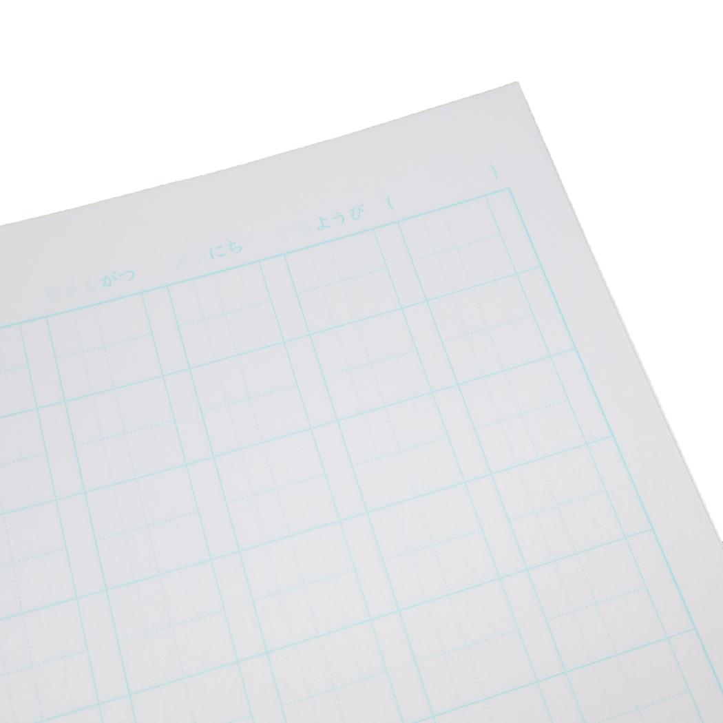 【ノート】もちもちぱんだ B5漢字練習帳 84字 | 卸売・ 問屋・仕入れの専門サイト【NETSEA】