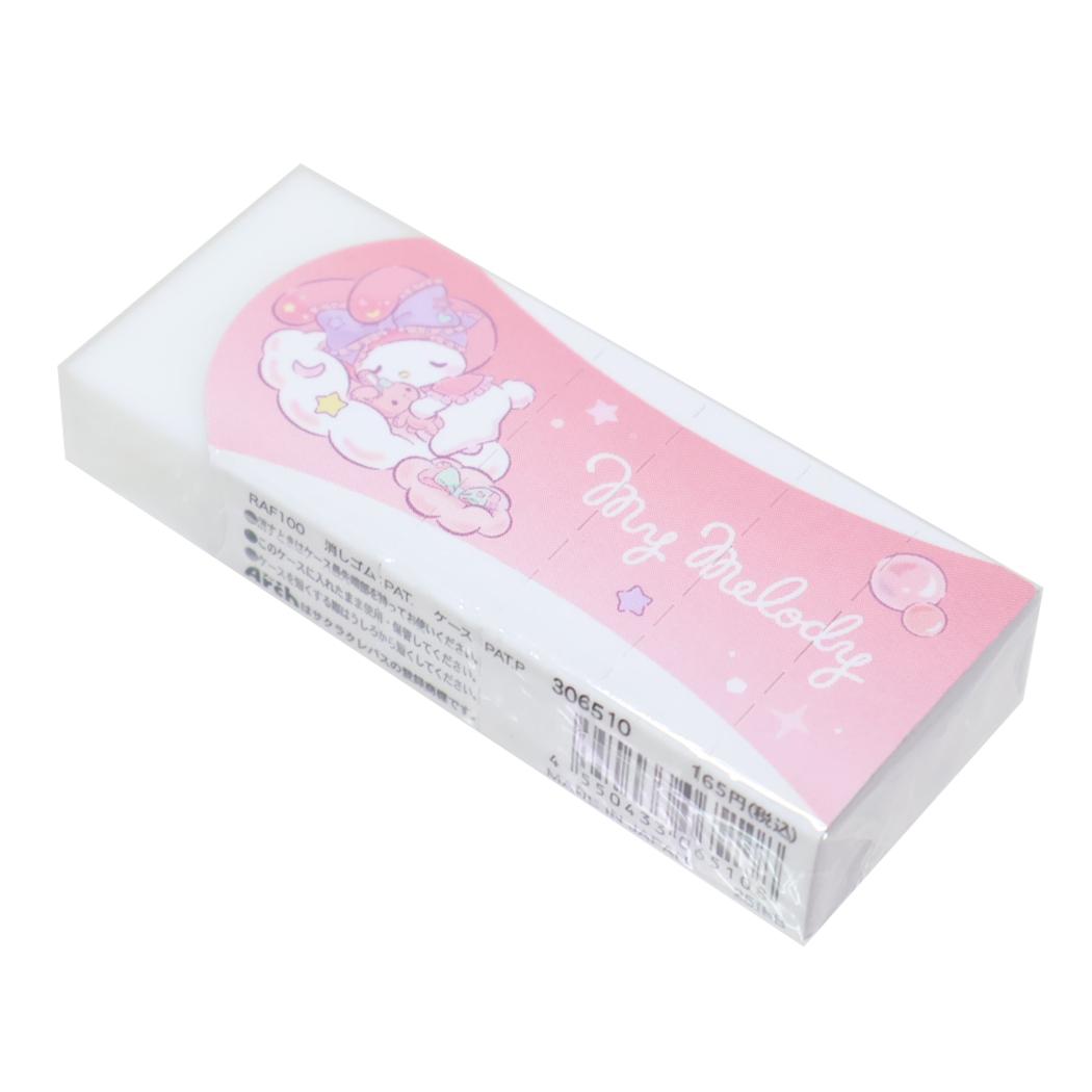 【消しゴム】マイメロディ Arch消しゴム Sweet dream | 卸売・ 問屋・仕入れの専門サイト【NETSEA】