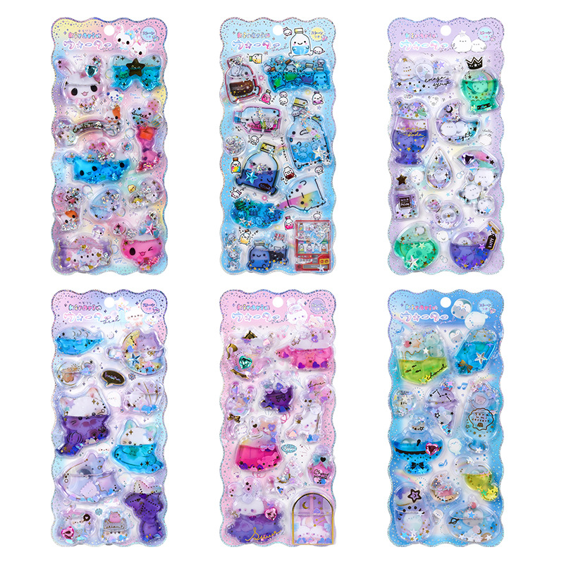 2025 人気新品 創意 ★ DIY手作り ステッカー★粘着シール | 卸売・ 問屋・仕入れの専門サイト【NETSEA】