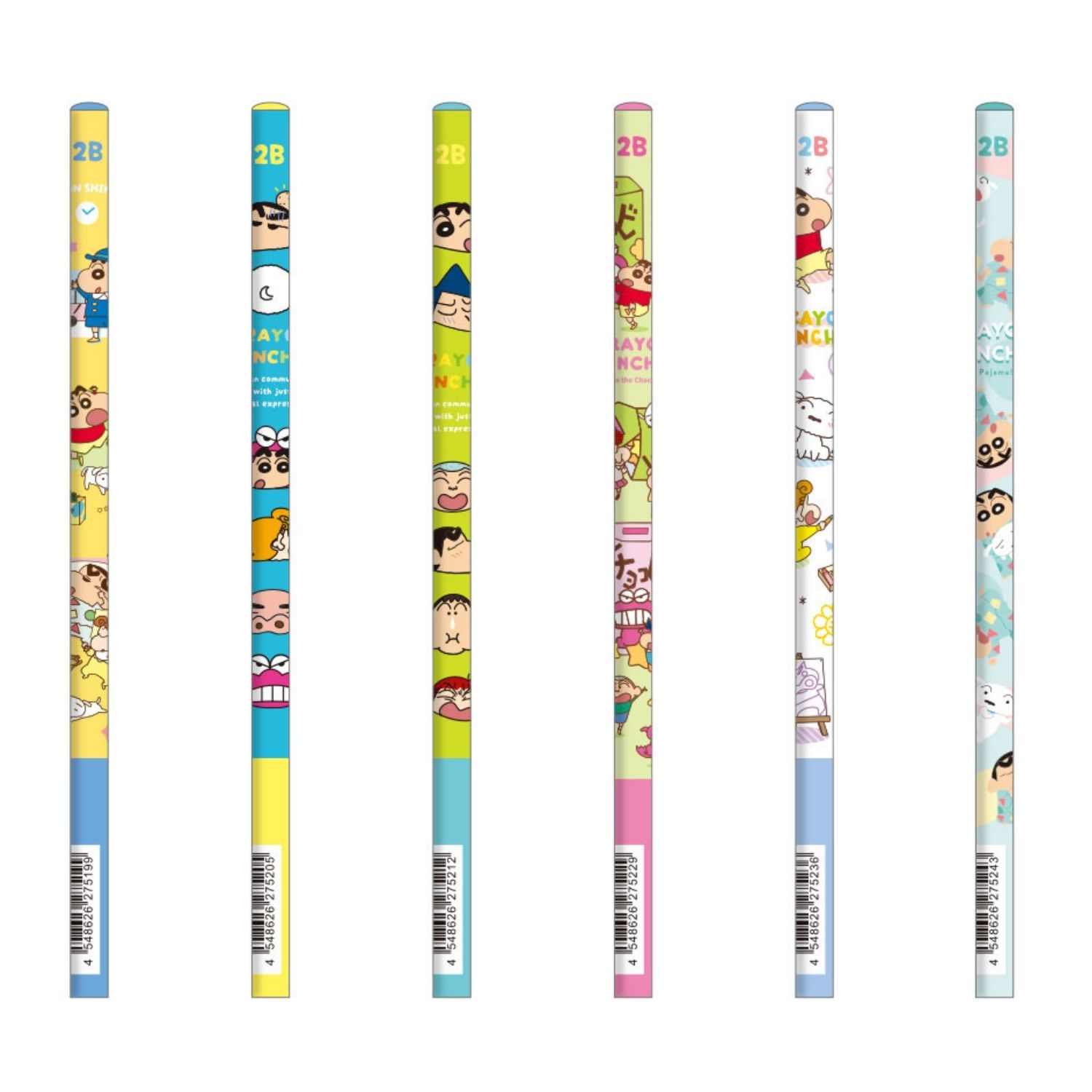 【2月予定】 KS-5562018CB クレヨンしんちゃん 2B鉛筆 ちまちまチョコビ | 卸売・ 問屋・仕入れの専門サイト【NETSEA】
