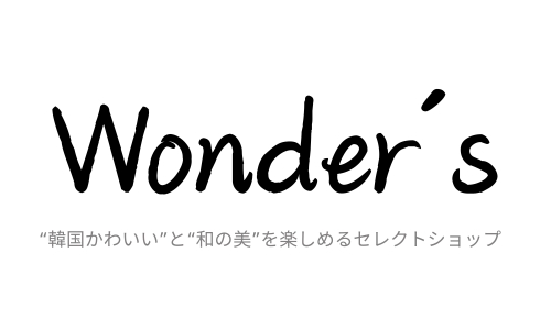 PRETTYSKIN.japanの商品一覧 | | 卸売・ 問屋・仕入れの専門サイト【NETSEA】