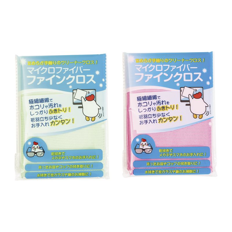 （3/末頃終了予定）（単品・指定不可）マイクロファイバーファインクロス SC-2003 株式会社 白菊 問屋・仕入れ・卸・卸売の専門【仕入れならNETSEA】